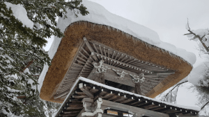 Snow Day Calculator - Will Tomorrow Be a Snow Day Predictor